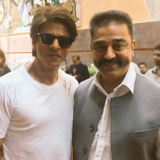 Hey! Ram Movie: Review | Release Date (2000) | Songs | Music | Images ...